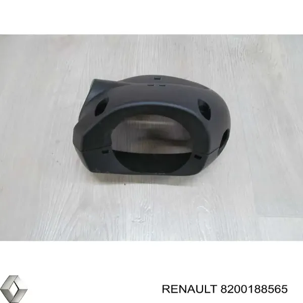 8200188565 Renault (RVI) сравнить цены на Автопро