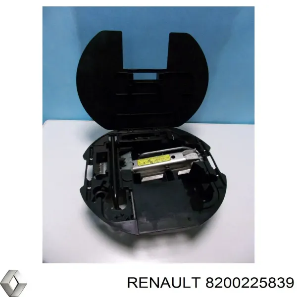 8200225839 Renault (RVI) сравнить цены на Автопро