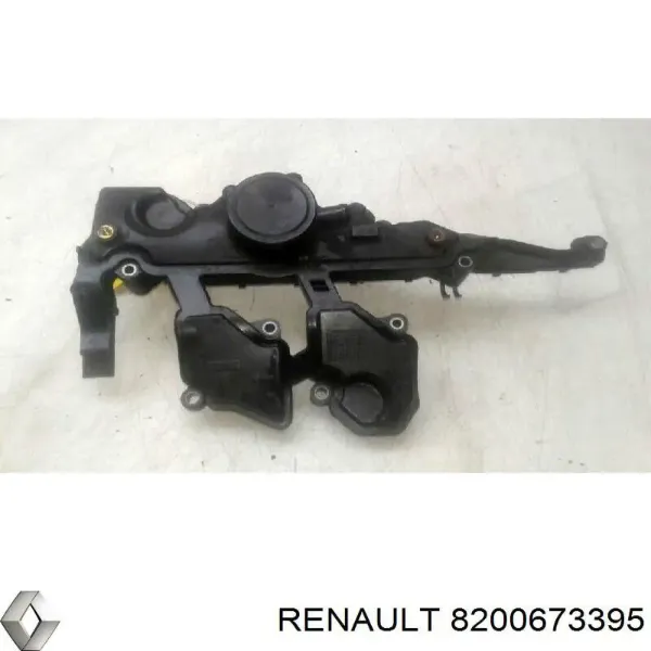 8200673395 Renault (RVI) Крышка клапанная