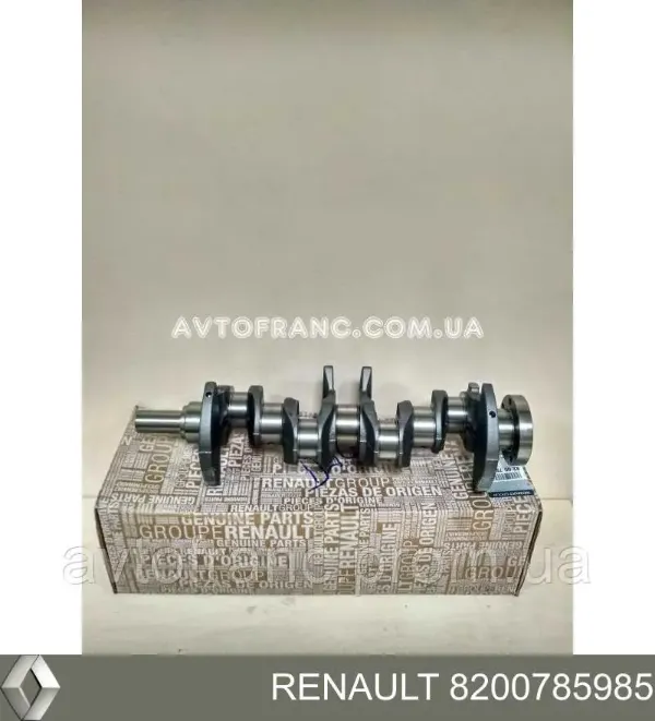 8200785985 Renault (RVI) Коленвал двигателя