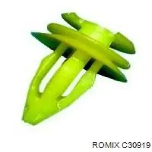 C30919 Romix сравнить цены на Автопро