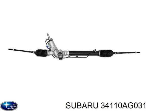 34110AG031 Subaru рейка рулевая