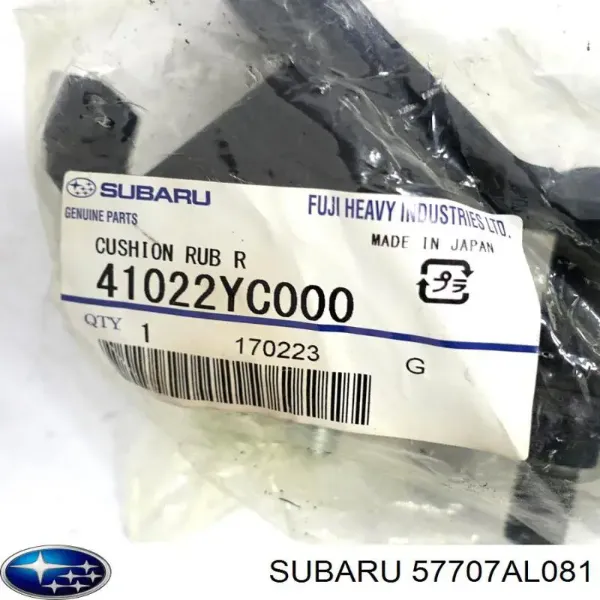 57707AL081 Subaru сравнить цены на Автопро