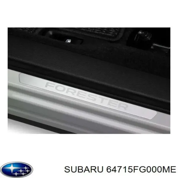 64715FG000ME Subaru сравнить цены на Автопро