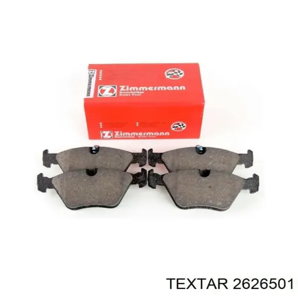 80A698451K VAG Колодки тормозные задние дисковые