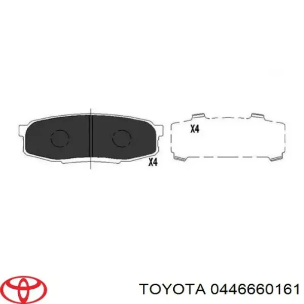 0446660161 Toyota Колодки тормозные задние дисковые