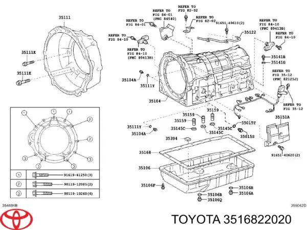 3516822020 Toyota Прокладка поддона АКПП/МКПП
