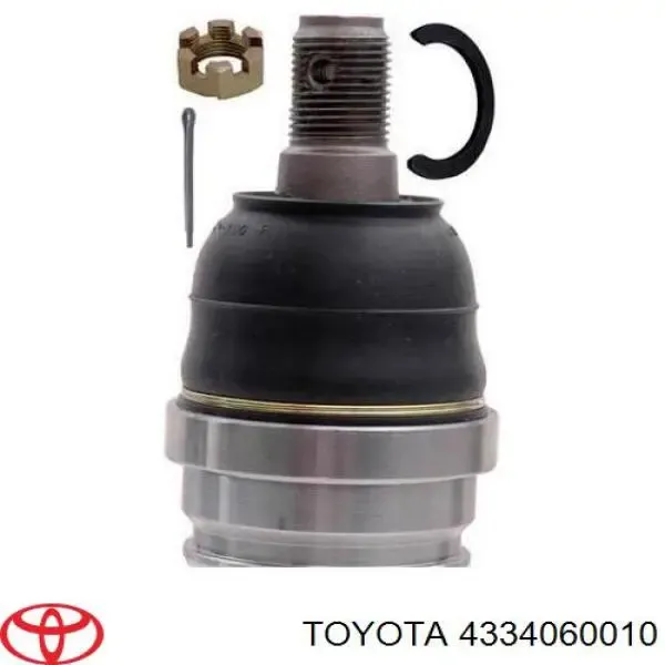 4334060010 Toyota Шаровая опора нижняя
