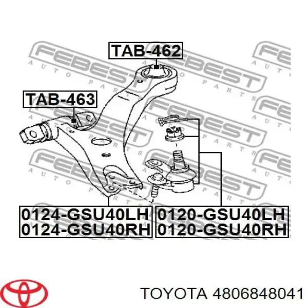 4806848041 Toyota Рычаг передней подвески нижний правый
