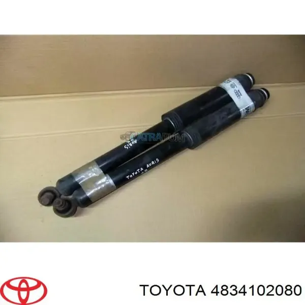 4834102080 Toyota Буфер (отбойник) амортизатора заднего + пыльник