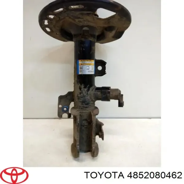 4852080462 Toyota Амортизатор передний левый