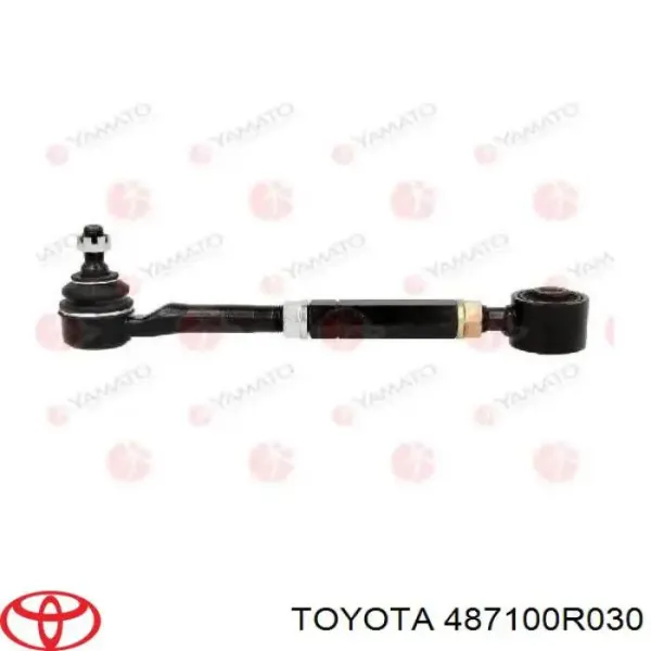 487100R030 Toyota Тяга поперечная задней подвески