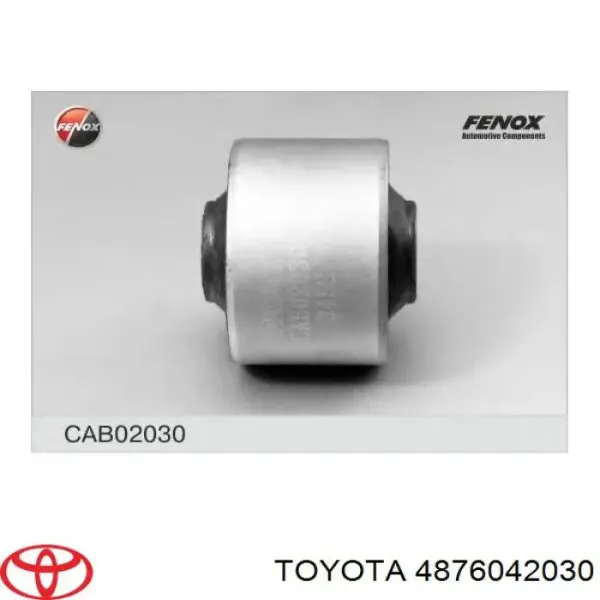 4876042030 Toyota Рычаг (тяга) задней подвески продольный нижний правый