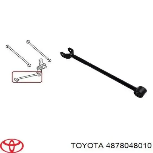 48780-48010 Toyota Тяга продольная задней подвески