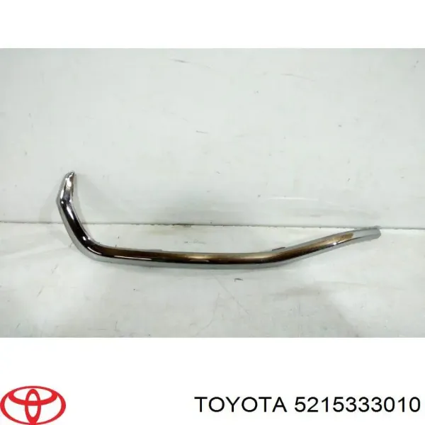5215333010 Toyota сравнить цены на Автопро
