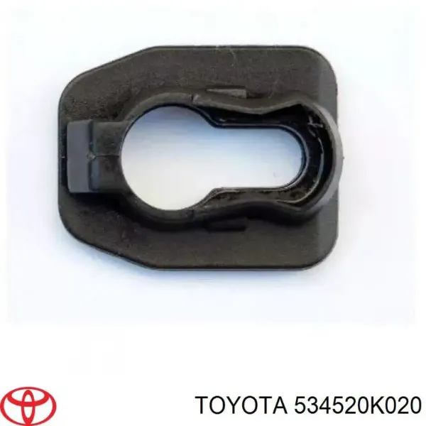 534520K020 Toyota сравнить цены на Автопро