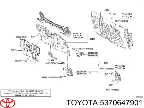 5370647901 Toyota сравнить цены на Автопро