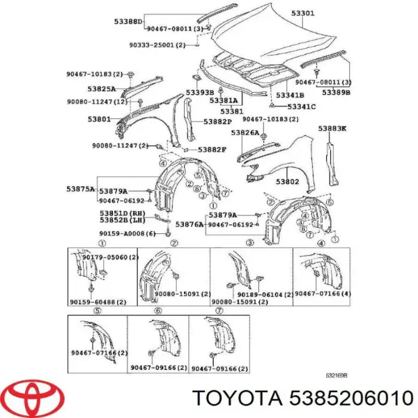 5385206010 Toyota сравнить цены на Автопро