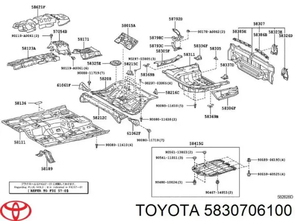 5830706100 Toyota Панель багажного отсека задняя