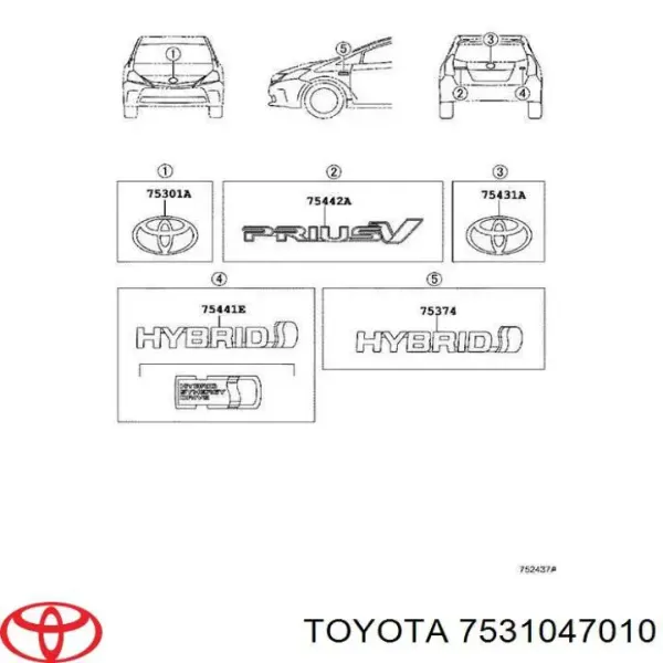 7531047010 Toyota Эмблема капота