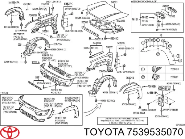 7539535070 Toyota Пистон (клип) крепления брызговика