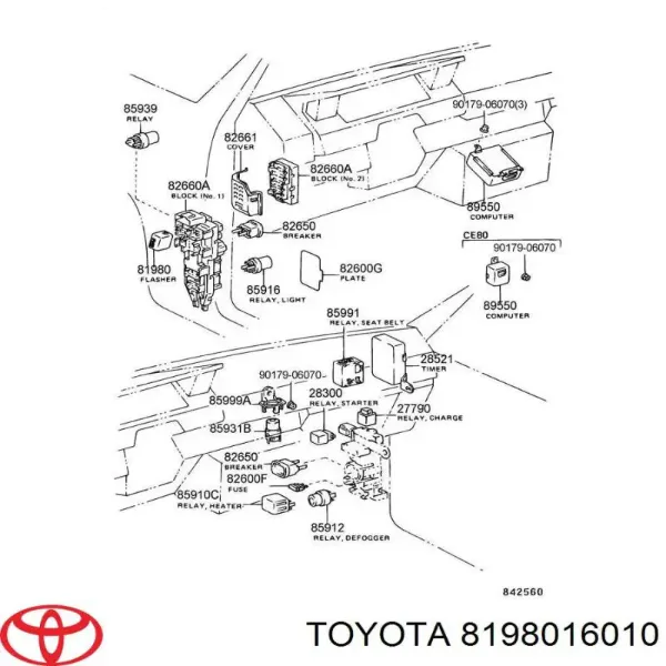 8198016010 Toyota сравнить цены на Автопро