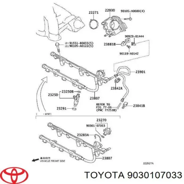 9030107033 Toyota Кольцо (шайба) форсунки инжектора посадочное