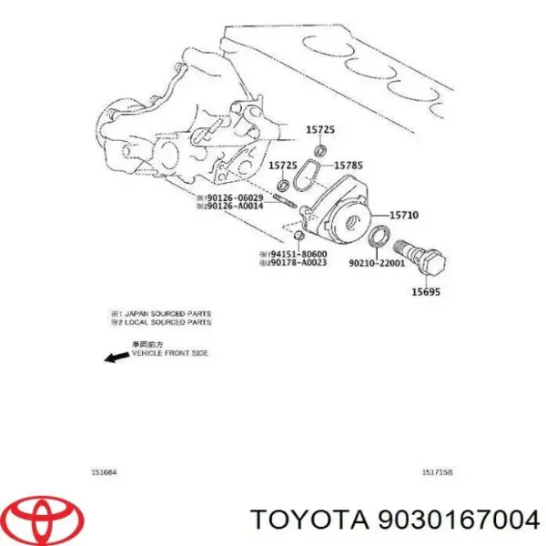 9030167004 Toyota Прокладка адаптера масляного холодильника