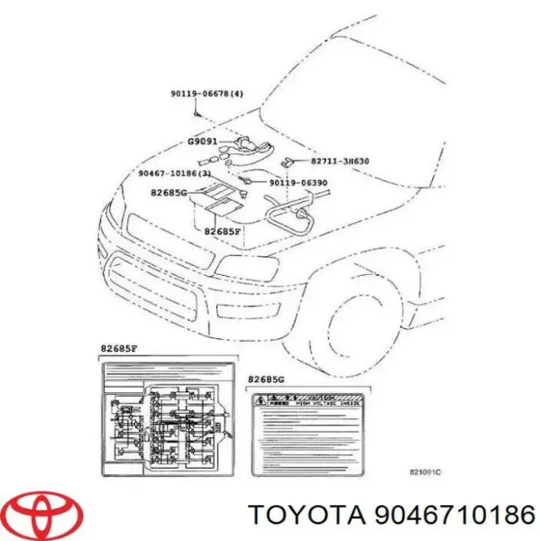9046710186 Toyota Пистон (клип) крепления подкрылка переднего крыла