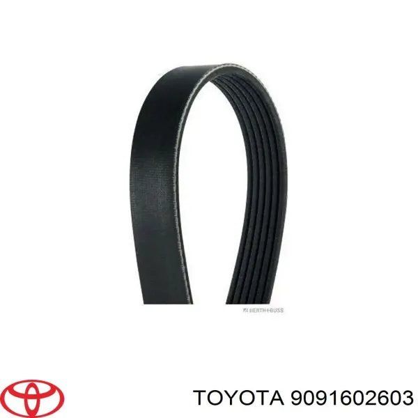 9091602603 Toyota Ремень агрегатов приводной