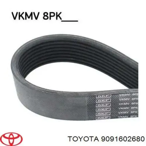 9091602680 Toyota Ремень агрегатов приводной