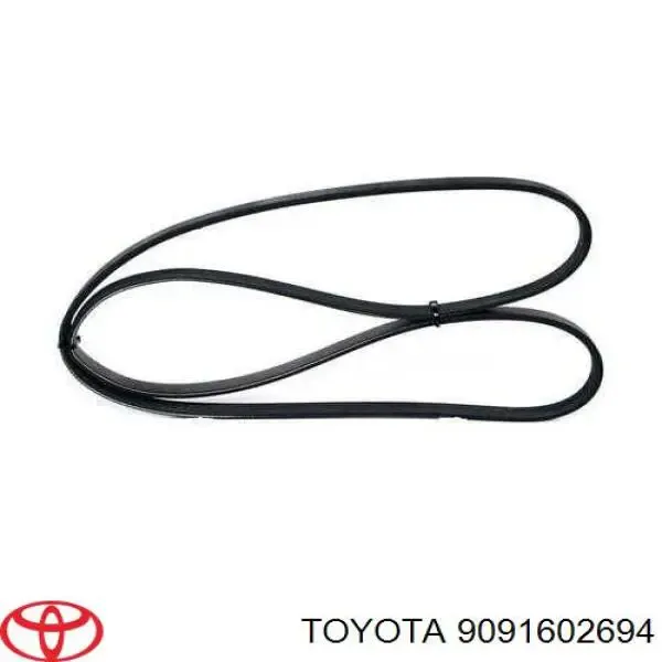 9091602694 Toyota Ремень агрегатов приводной