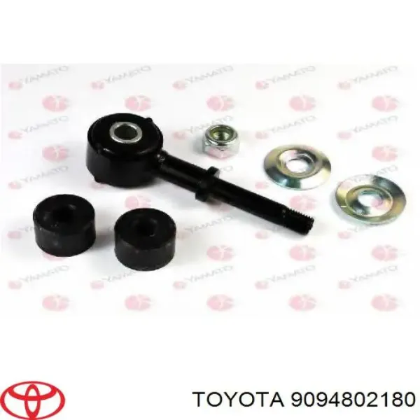 9094802180 Toyota Кольцо стопорное подшипника задней полуоси