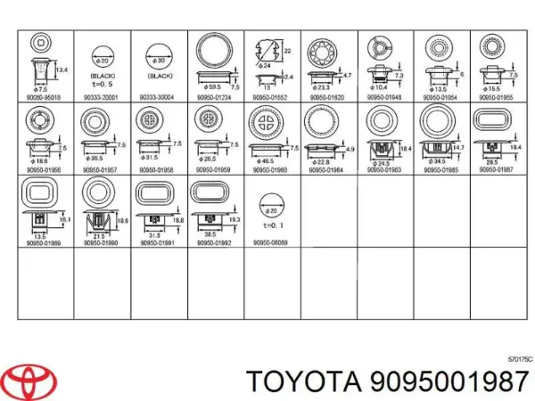 9095001987 Toyota Заглушка днища кузова