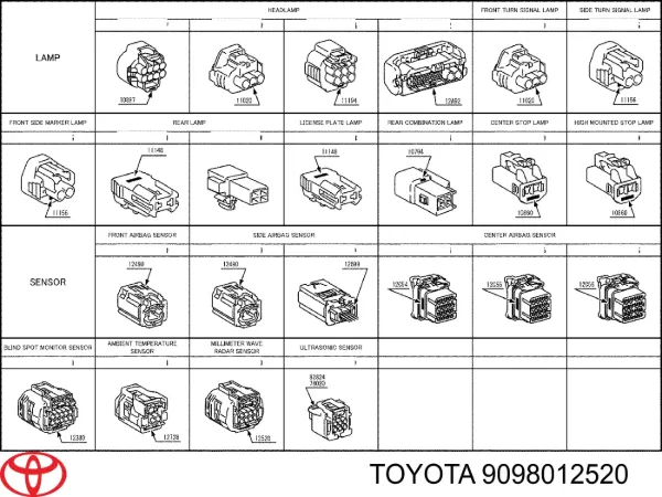 9098012520 Toyota - купить недорого в Украине