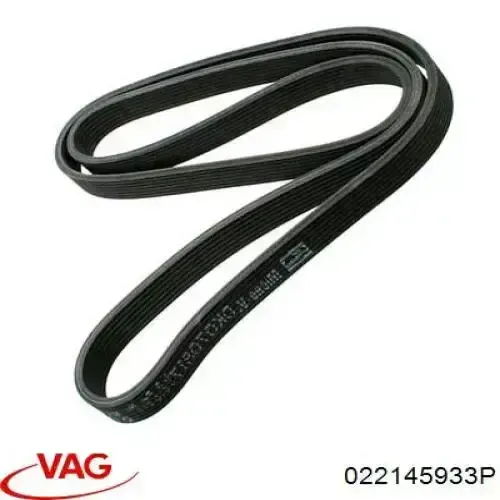 022145933P VAG Ремень агрегатов приводной