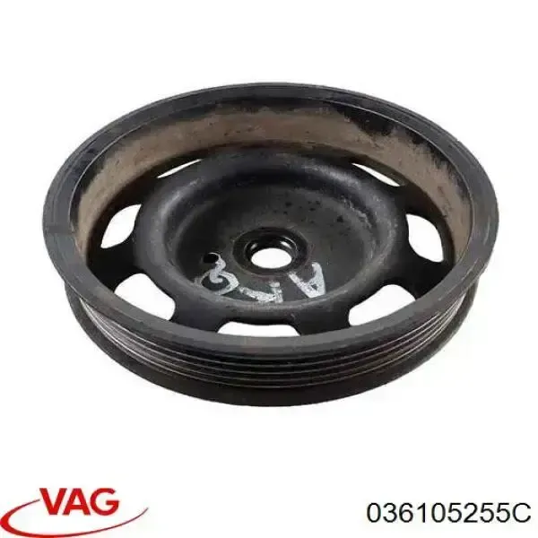 036105255C VAG Шкив коленвала