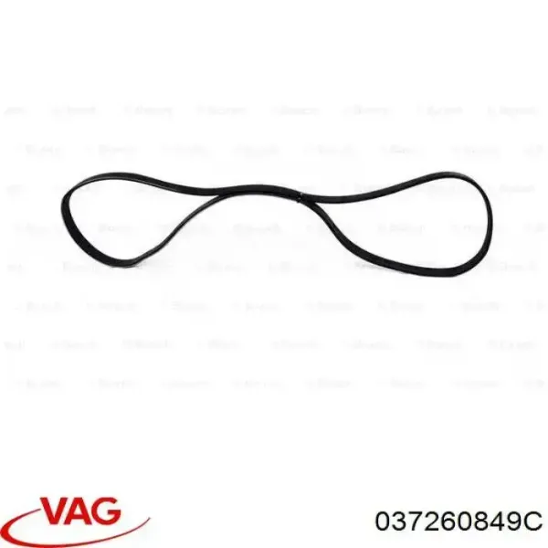 037260849C VAG Ремень агрегатов приводной