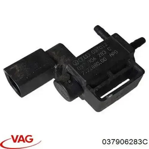 037906283C VAG Переключающий клапан регулятора заслонок впускного ...