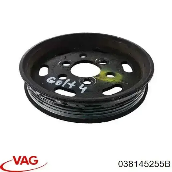 038145255B VAG Шкив насоса ГУР