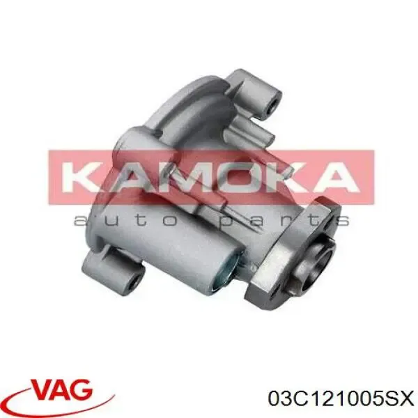 03C121005SX VAG помпа водяная (насос охлаждения)