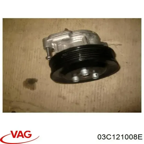 03C121008E VAG помпа водяная (насос охлаждения)