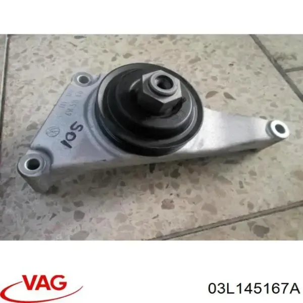 03L145167A VAG Кронштейн вискомуфты системы охлаждения опорный