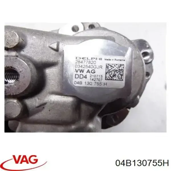 04B130755H VAG Насос топливный высокого давления (ТНВД)