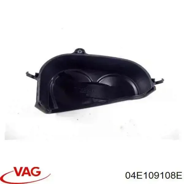 04E109108E VAG Защита ремня ГРМ верхняя