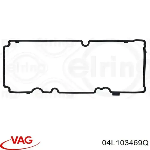 04L103469D VAG Крышка клапанная