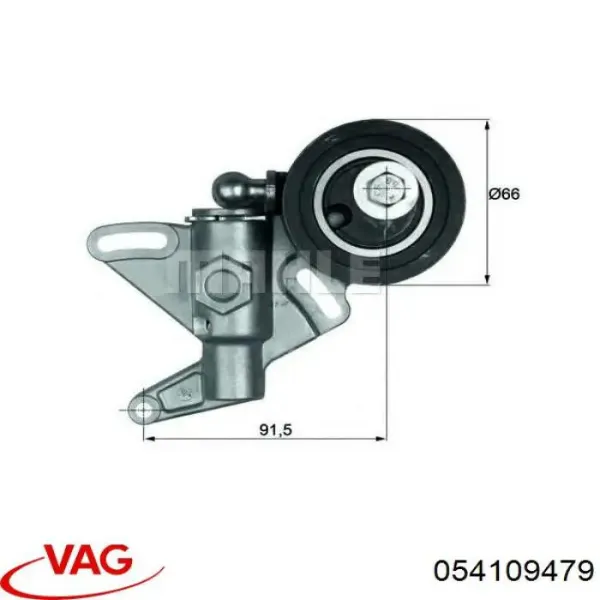 054109479 VAG Ролик натяжителя ремня ГРМ
