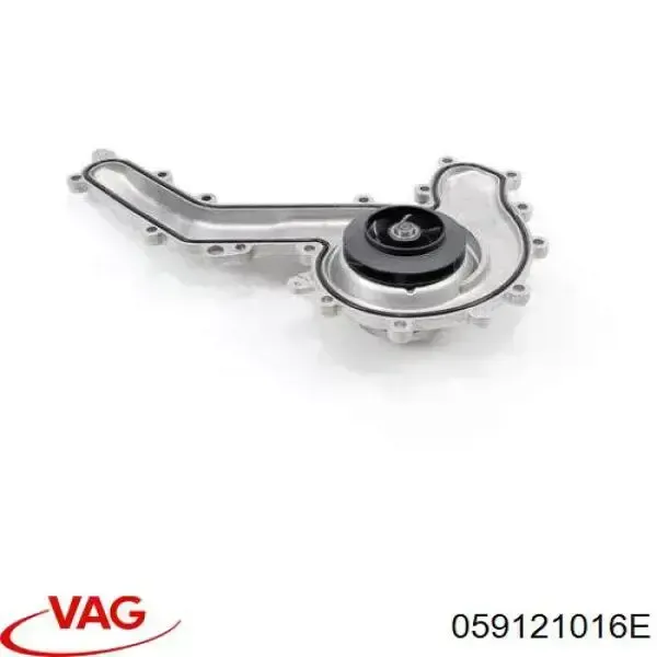 059121016E VAG помпа водяная (насос охлаждения)