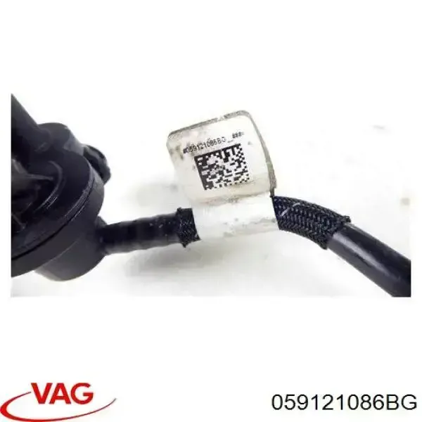 059121086BG VAG Шланг (патрубок) системы охлаждения