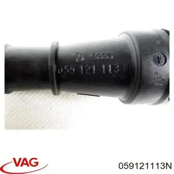 059121113N VAG Термостат системы EGR